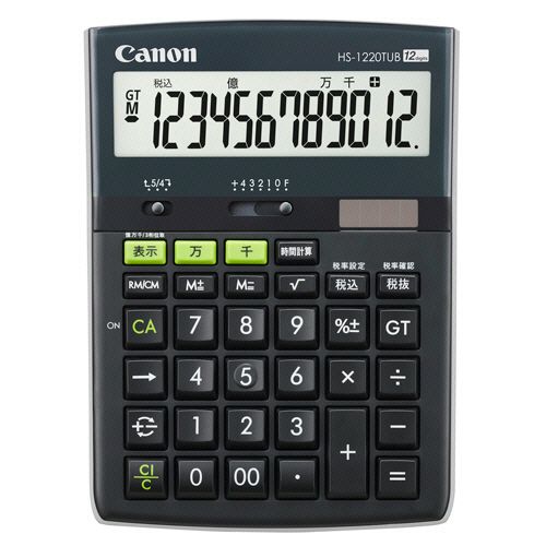 6820C001。事務機器・家電・電池 ＞ 電卓 ＞ 卓上大型 ＞ 。