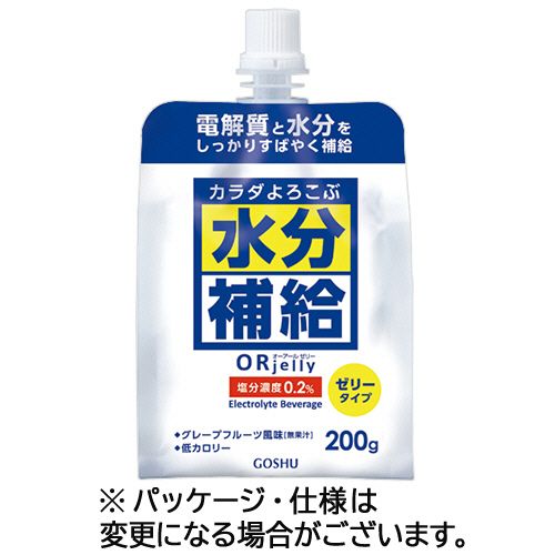 食品・飲料 ＞ 清涼飲料・ドリンク ＞ ゼリー飲料 ＞ 水分補給・経口補水・塩分補給タイプ。