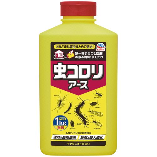 062413。衣料・生活用品 ＞ 洗剤・衛生用品 ＞ 殺虫剤・防虫剤 ＞ アリ・ムカデ。