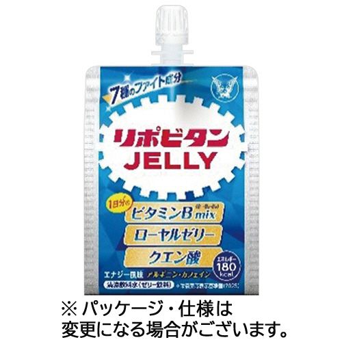 062757。食品・飲料 ＞ 清涼飲料・ドリンク ＞ ゼリー飲料 ＞ 栄養補給タイプ。