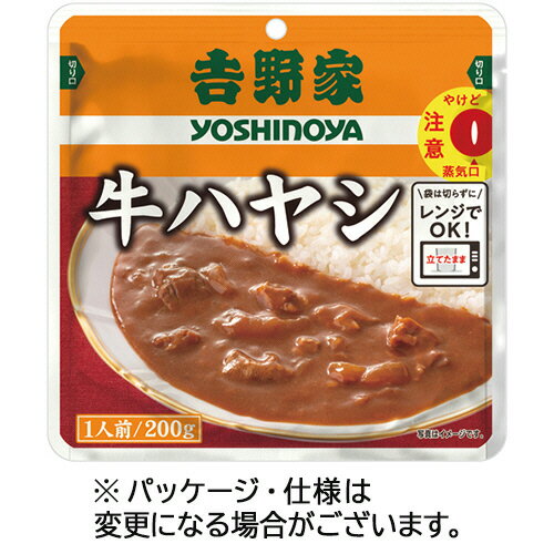 牛肉がしっかり感じられる！。食品・飲料 ＞ カップ麺・インスタント食品 ＞ パックご飯／レトルト食品 ＞ その他パックご飯／レトルト食品。●家庭でも簡単にお店の味が楽しめる、吉野家の牛ハヤシです。●立てたままレンジで温められます。