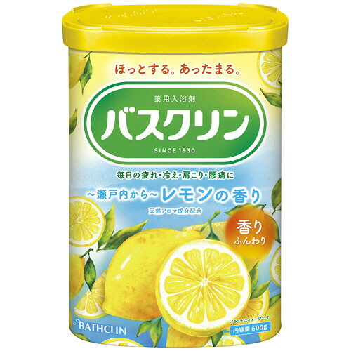 天然アロマビーズ配合でフレッシュな香りが長続き。BC3110。衣料・生活用品 ＞ ヘルス＆ビューティ ＞ ボディケア ＞ 入浴剤。●たっぷり約30回分（20g使用時）。レモンの香り。