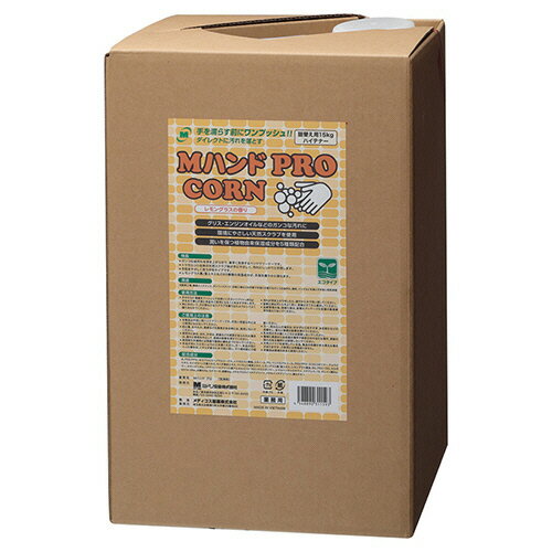 衣料・生活用品 ＞ 洗剤・衛生用品 ＞ 工場用洗剤 ＞ 。