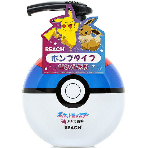 ポケモンのモンスターボールを再現！！。797528。衣料・生活用品 ＞ ヘルス＆ビューティ ＞ 口腔ケア ＞ 歯磨き粉。●片手で使える便利なポンプ型、ぶどう香味。●キシリトール＆ビタミンE配合。●ジェルタイプなのでお口の中で溶けやすい。