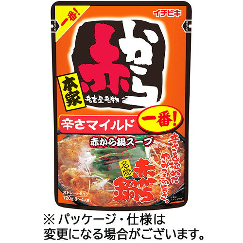 食品・飲料 ＞ 調味料 ＞ 鍋スープ ＞ 。