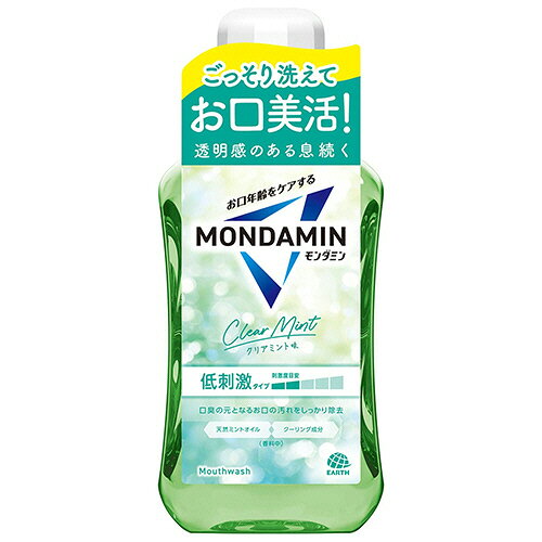 透明感のある息が続く、お口美活のための洗口液。低刺激タイプ。440516。衣料・生活用品 ＞ ヘルス＆ビューティ ＞ 口腔ケア ＞ 口内洗浄剤。●心地よいクリアミントの香味、600mLです。●口臭の元となるお口の汚れをしっかり除去。●天然ミ...