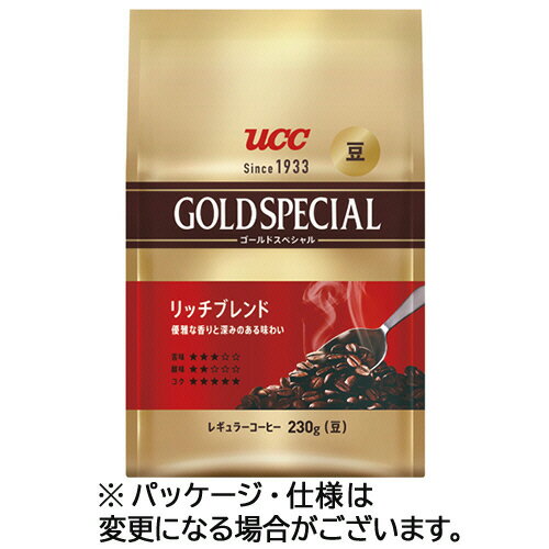 【レギュラー】コーヒーの奥深さが味わえる本格コーヒー。食品・飲料 ＞ コーヒー ＞ レギュラーコーヒー ＞ 豆タイプ。●リッチブレンド230gです。