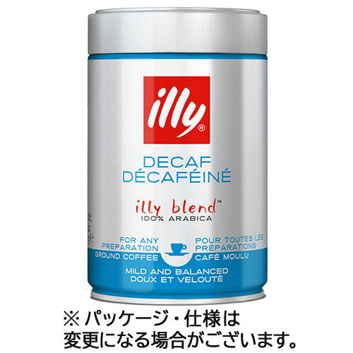 【レギュラー】アラビカ種100％を使用したエスプレッソ粉。201100。食品・飲料 ＞ コーヒー ＞ レギュラーコーヒー ＞ 粉タイプ。●デカフェのアロマはミディアムローストと同じキャラメル、オレンジの花、ジャスミンの繊細な香りと甘いアフタ...