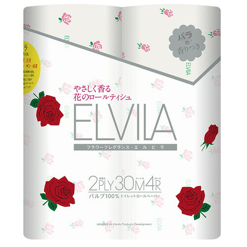 やさしく香る花のロールティシュ。衣料・生活用品 ＞ 日用品 ＞ トイレットペーパー ＞ パルプ100％。●華麗なバラの香りつきのトイレットペーパー。ダブル、30m×4ロールです。●上品なバラのプリント模様つき。