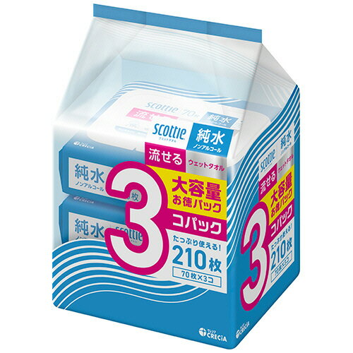 【ノンアルコール】水に流せる厚手のウェットティッシュ。76182。衣料・生活用品 ＞ 日用品 ＞ ウエットティッシュ ＞ ノンアルコール。●純水※99％ノンアルコールで、多用途に使えるウェットティッシュ、70枚×3パックです。●使用後にトイ...