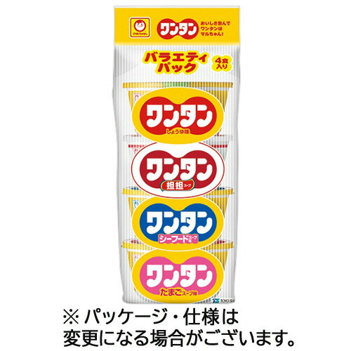 おなじみ、マルちゃんワンタン。食品・飲料 ＞ カップ麺・インスタント食品 ＞ インスタントスープ ＞ 。●しょうゆ・担担・シーフード・たまごのバラエティパックです。