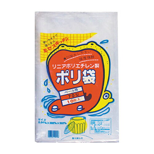 強度が強いポリ袋です。N9750。衣料・生活用品 ＞ 掃除用品 ＞ ゴミ袋 ＞ 透明。
