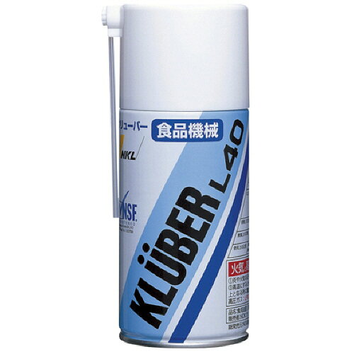 KLUEBER L40。梱包・工具・作業用品 ＞ 研究管理用品 ＞ 食品衛生関連用品 ＞ 食品用化学製品。