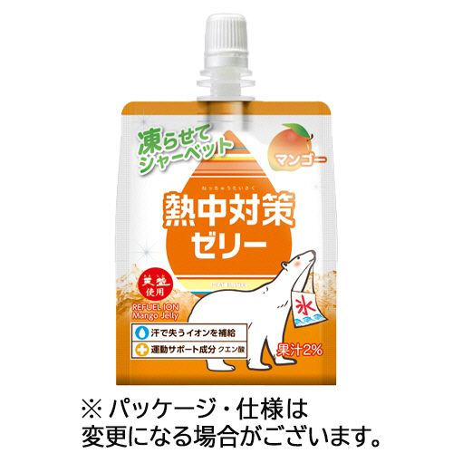 凍らせてシャーベットに！おいしく熱中対策。4901291091226。食品・飲料 ＞ 清涼飲料・ドリンク ＞ ゼリー飲料 ＞ 水分補給・経口補水・塩分補給タイプ。●熱中対策ゼリーのマンゴー味、24パック×3ケースのセットです。●汗で失うイオ...