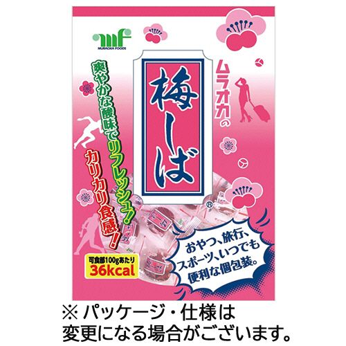 厳選された梅を独自製法でカリっと梅に。008735。食品・飲料 ＞ お菓子 ＞ 豆菓子・おつまみ・珍味 ＞ 。●「いつでも」「どこでも」食べられるように便利な個包装。3パック入です。●適度な塩分、酸味で食べやすい風味はレジャーやおやつ、お酒...