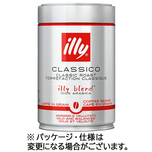【レギュラー】アラビカ種100％を使用したコーヒー豆。食品・飲料 ＞ コーヒー ＞ レギュラーコーヒー ＞ 豆タイプ。●芳醇なアロマとバランスのとれた味わい、イリーの代表的な商品のミディアムロースト250g缶です。●豆タイプなのでお好みの抽...