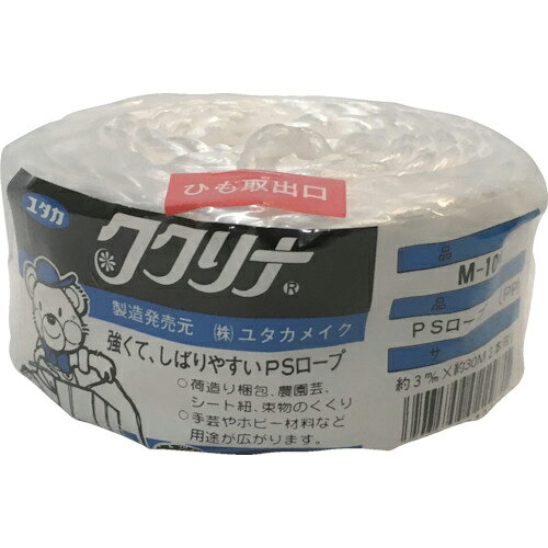 梱包・工具・作業用品 ＞ 梱包作業用品 ＞ 梱包／結束用品 ＞ ひも。