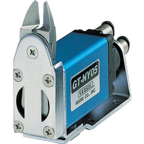 GT-NY25R。梱包・工具・作業用品 ＞ 作業用品 ＞ 空圧工具 ＞ エアーニッパ。
