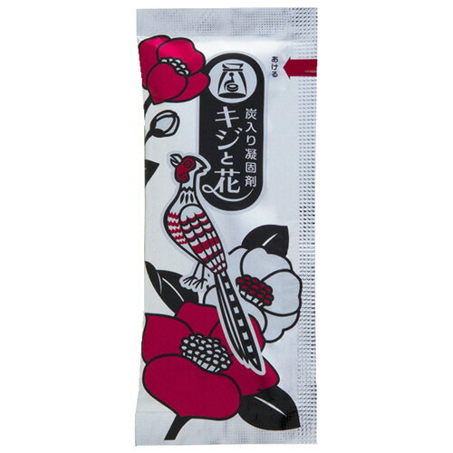 防災士監修！振りかけるだけのトイレ凝固剤。830-13。衣料・生活用品 ＞ 防災／防犯用品 ＞ 防災用品 ＞ 非常用／簡易トイレ。●消臭・脱臭効果のある多孔質な炭入りで、ニオイの元となる物質を吸着し消臭。5包入。●個包装のスティックタイプで...