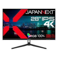 JAPANNEXT 28インチ IPSパネル搭載 4K(3840x2160)解像度 液晶モニター JN-IPS28U-C6 HDMI DP USB Type-C(最大65W給電) sRGB:100% KVM機…28インチのIPSパネルを搭載...
