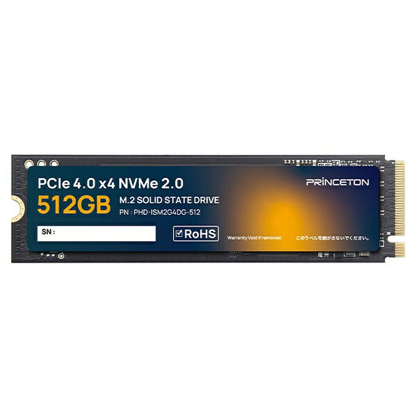 株式会社プリンストン。M.2 PCIe 4.0 x4 NVMe 2.0 対応 内蔵型SSD (512GB)M.2規格、PCIe4.0x4、MVMe2.0に対応した内蔵SSD 512GB
