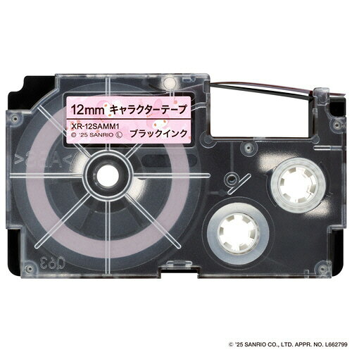 ネームランドテープ サンリオネームランドテープ サンリオ