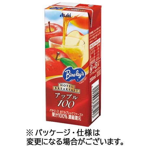 朝を優雅にうるおす美味しさの「バヤリース ホテルブレックファースト」。ホテルの朝食で楽しむような100％ジュースです。318517。食品・飲料 ＞ 清涼飲料・ドリンク ＞ ジュース ＞ 。●甘酸っぱいりんご本来の味わい。200ml紙パック・...
