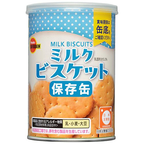 衣料・生活用品 ＞ 防災／防犯用品 ＞ 非常食 ＞ カンパン・ビスケット。