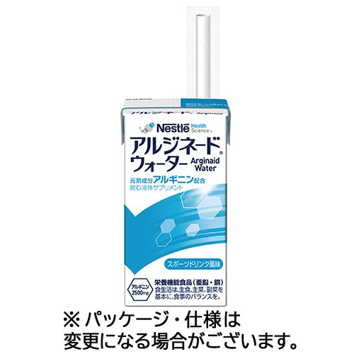 食品・飲料 ＞ 栄養補助食品 ＞ 栄養バランス飲料 ＞ 。