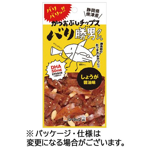 地元焼津の鰹節で手軽なお菓子を開発。かつおぶしスナック。993520。食品・飲料 ＞ お菓子 ＞ 豆菓子・おつまみ・珍味 ＞ 。●定番のしょうが醤油味。10袋セットです。●遠赤外線でじっくりと焼き上げた鰹の旨味をお楽しみください。●一番人気...