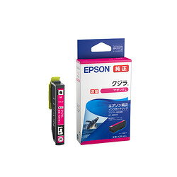 マゼンタインクカートリッジ【メーカー純正品】【メーカー純正品】
