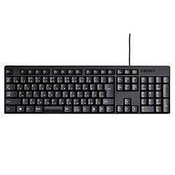 キーボード 有線 メンブレン式 USB接続 ブラックキーボード 有線 メンブレン式 USB接続 ブラック検索キーワード:ELECOM | えれこむ | キーボード |極限まで筐体を小さくしたコンパクトサイズのフルキーボードです。 デスク周り...