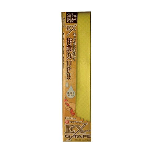 039968。梱包・工具・作業用品 ＞ 梱包作業用品 ＞ テープ製品 ＞ 特殊用途用テープ。