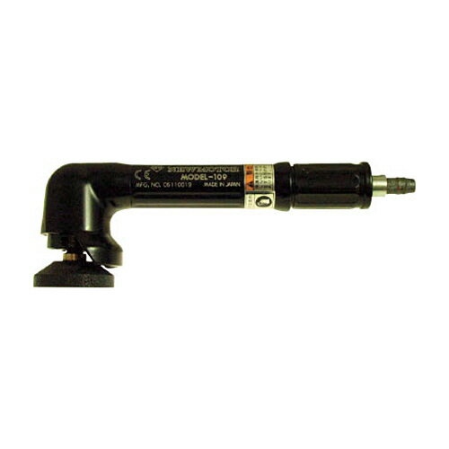 M-109。梱包・工具・作業用品 ＞ 作業用品 ＞ 空圧工具 ＞ エアーグラインダー。