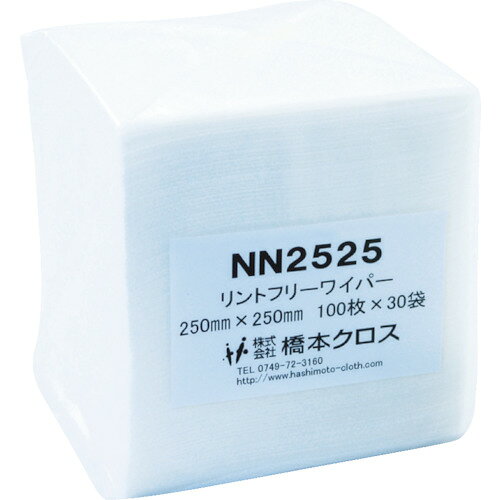 NN2525。梱包・工具・作業用品 ＞ 研究管理用品 ＞ クリーンルーム関連用品 ＞ クリーンワイパー。