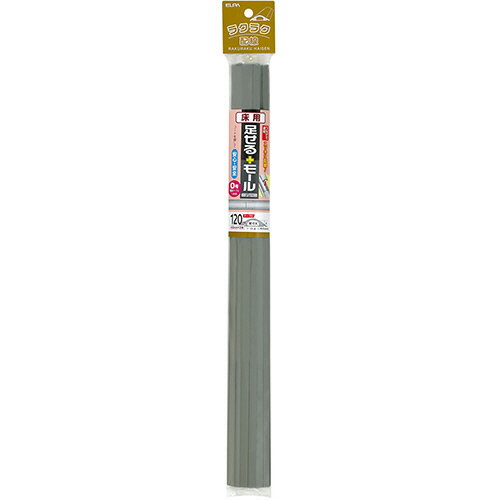 床面に配線したケーブルを保護し、すっきり収納。パソコン・パソコン周辺機器 ＞ ネットワーク・通信機器 ＞ LANケーブル・通信アクセサリー ＞ LANケーブル／コネクタ。●電源ケーブル1本用のグレーカラーの床用モールです。40cmの3本セッ...