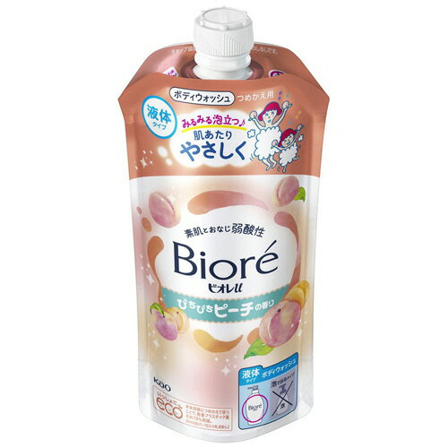 素肌とおなじ弱酸性。泡量たっぷりで肌あたりやさしく洗える。458612。衣料・生活用品 ＞ ヘルス＆ビューティ ＞ ボディケア ＞ ボディソープ。●ぴちぴちピーチの香り、詰替・320mLです。