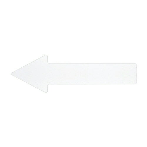 VHT-YAJIRUSHI-W。梱包・工具・作業用品 ＞ 梱包作業用品 ＞ テープ製品 ＞ 特殊用途用テープ。