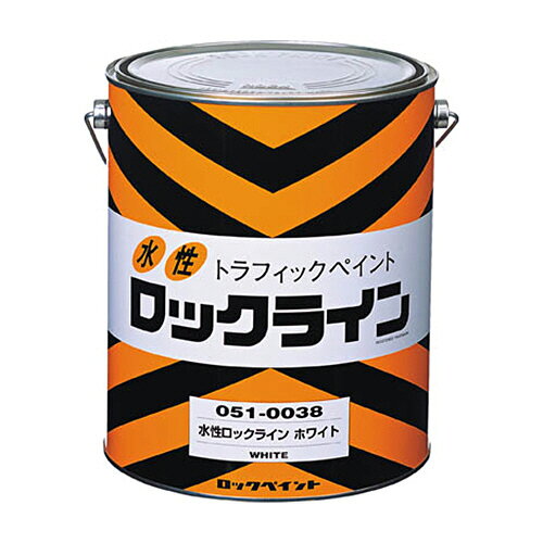 051-0038 02。梱包・工具・作業用品 ＞ 工事用品 ＞ 塗装／内装用品 ＞ 塗料。