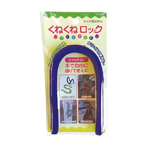 KR-05。梱包・工具・作業用品 ＞ 工事用品 ＞ 建築資材／金物 ＞ 荷役金物。