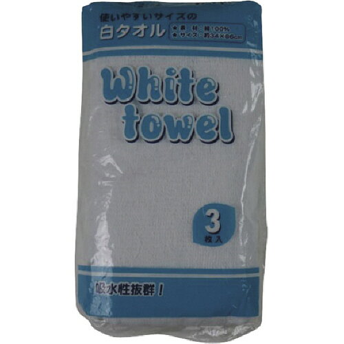 3349402053。梱包・工具・作業用品 ＞ 研究管理用品 ＞ 食品衛生関連用品 ＞ 保冷機器・用品。