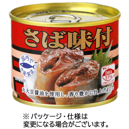 031106。食品・飲料 ＞ 缶詰・瓶詰・パウチ ＞ おかず・惣菜 ＞ 。