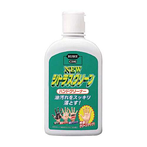 NO2281。衣料・生活用品 ＞ ヘルス＆ビューティ ＞ ボディケア ＞ ハンドソープ。