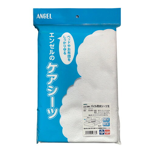 2286WH。介護用品 ＞ 介護用寝具 ＞ 防水シーツ ＞ 。