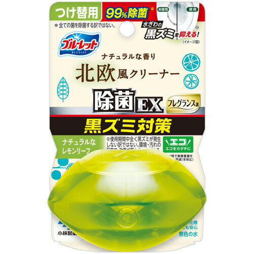 洗浄・防汚成分配合で、水を流すたびに便器をきれいに保つ。衣料・生活用品 ＞ 洗剤・衛生用品 ＞ トイレ用洗剤 ＞ トイレ用洗剤。●液体ブルーレットおくだけ 除菌EX フレグランスのつけ替用、北欧レモンリーフの香りです。