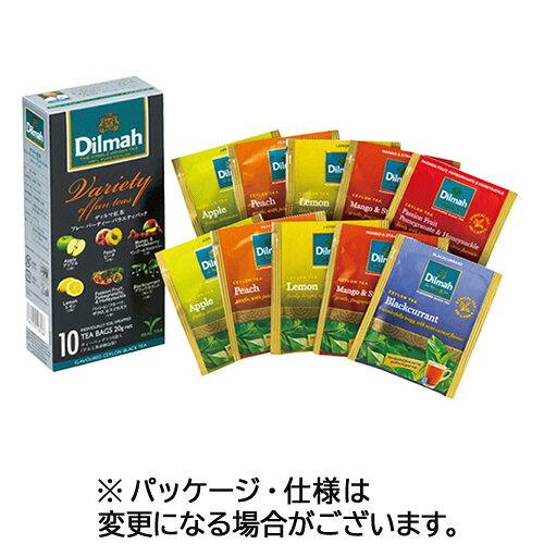 90005333。食品・飲料 ＞ 紅茶 ＞ ティーバッグ・ポーション ＞ 。