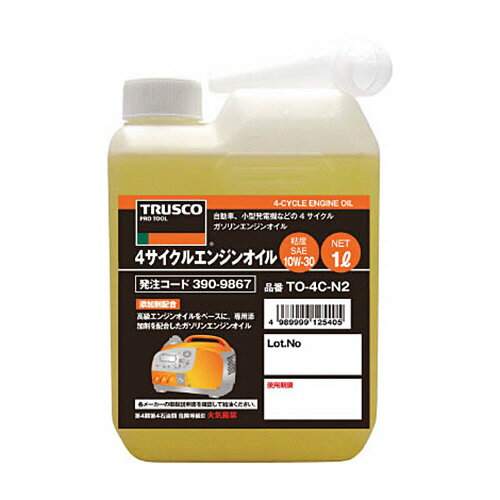 梱包・工具・作業用品 ＞ 作業用品 ＞ 化学製品 ＞ 潤滑剤。