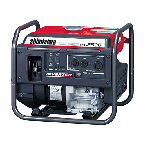IEG2500。梱包・工具・作業用品 ＞ 工事用品 ＞ 土木建築用品 ＞ 発電機。