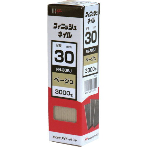 00023731。梱包・工具・作業用品 ＞ 作業用品 ＞ 空圧工具 ＞ エアー釘打機。