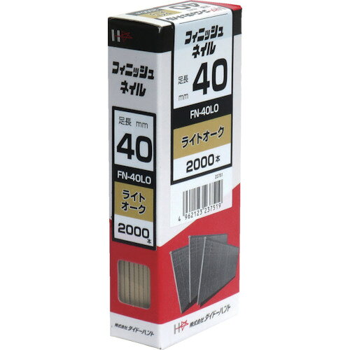 00023751。梱包・工具・作業用品 ＞ 作業用品 ＞ 空圧工具 ＞ エアー釘打機。